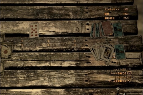 【Fallout NV】レビュー｜より深いロールプレイ！しかし問題点も… ｜ ひきこもろん