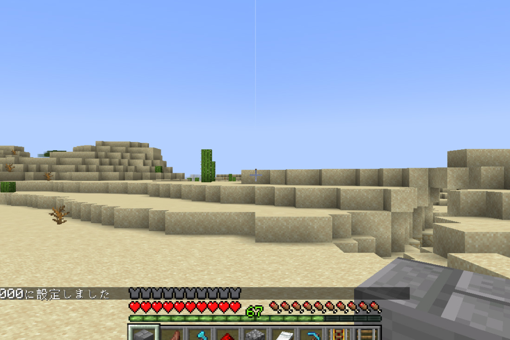 ワールド増加プラグイン『Multiverse-Core』の使い方【マイクラサーバー】 ｜ ひきこもろん